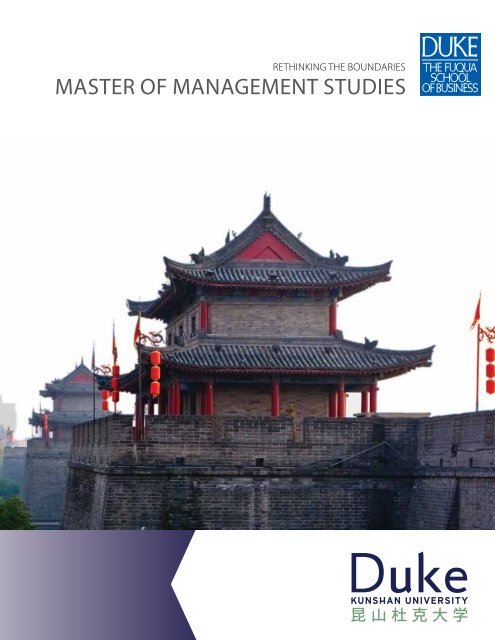 Printable Brochure - Duke University's Fuqua School of Business