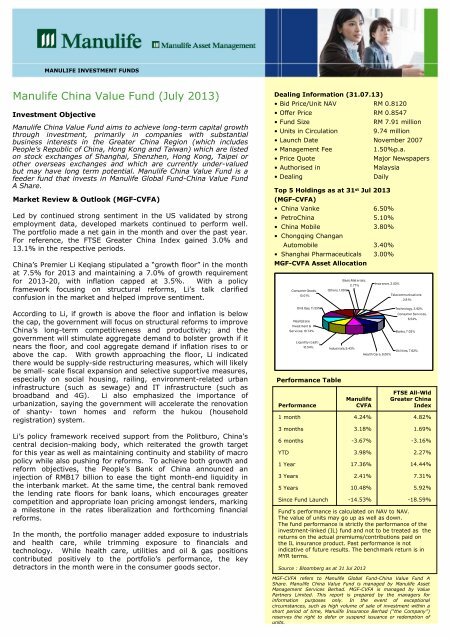 Manulife China Value Fund (July 2013) - Manulife Insurance Berhad