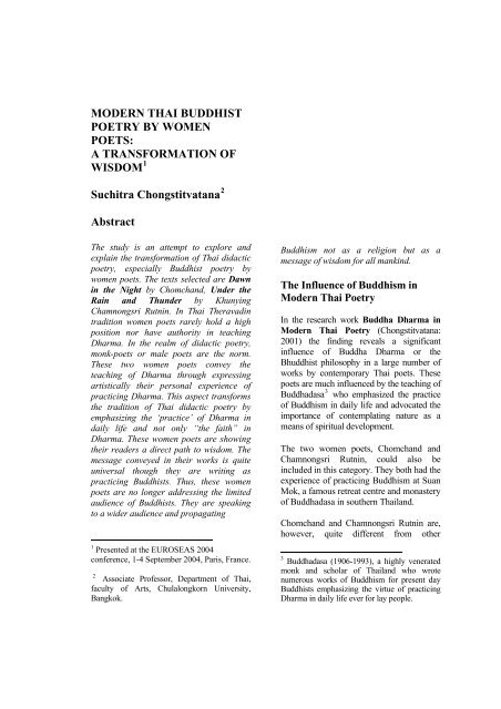 Modern Thai Buddhist Poetry by Women Poets: - Manusya :: Journal ...