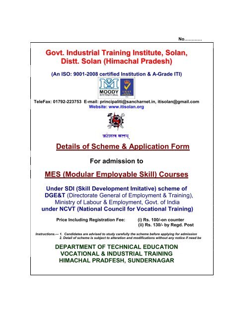 MES (Modular Employable Skill) Courses - itisolan.org