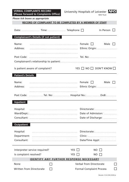 Verbal Complaints Record Form - Library