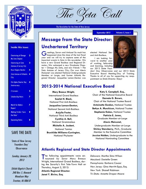 September 2012 - Zeta Phi Beta Sorority, Inc. - State Of New Jersey