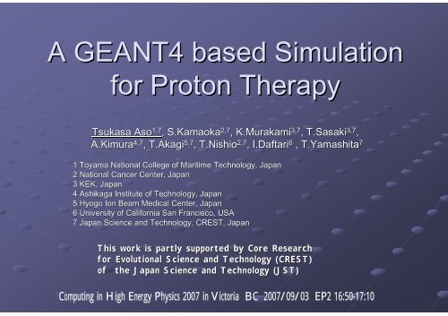 A GEANT4 based Simulation for Proton Therapy