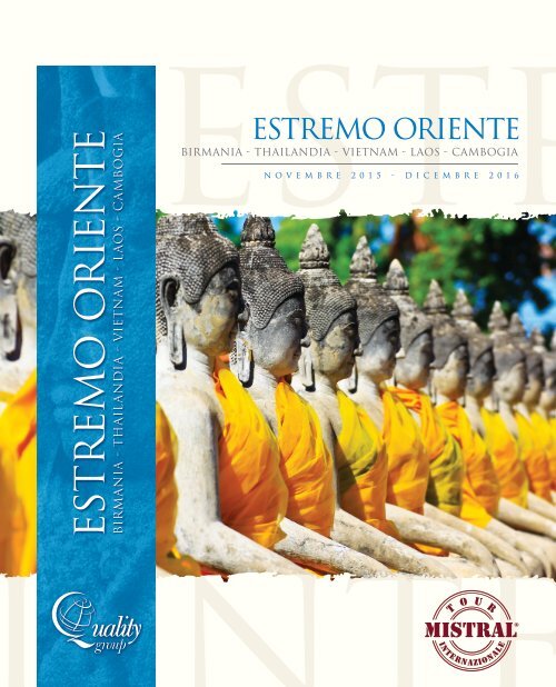 ESTREMO ORIENTE
