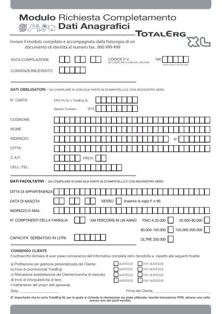 modulo - richiesta completamento dati anagrafici totalerg xl ok