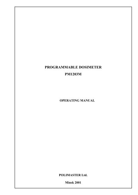 PM1203M Manual - Polimaster.com