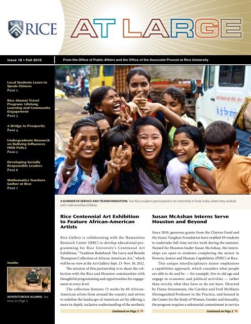 Fall 2012 - Rice University