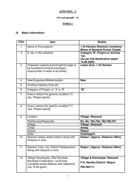 APPENDIX â I (See paragraph â 6) FORM 1 (I) Basic ... - Seiaacg.org