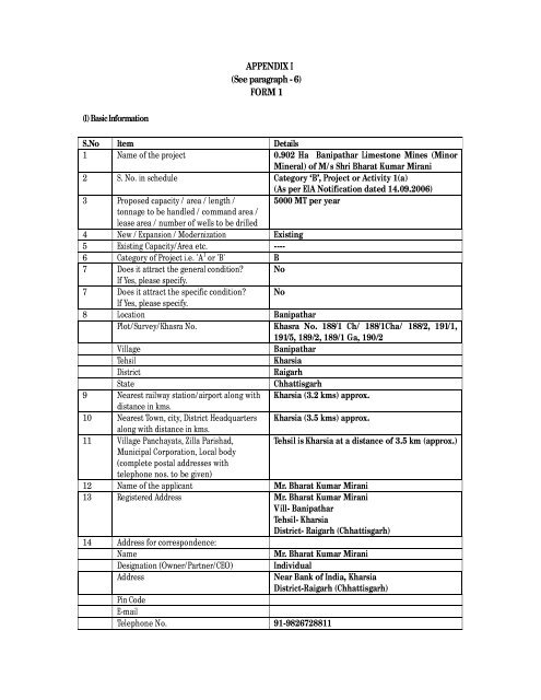 APPENDIX I (See paragraph - 6) FORM 1 - Seiaacg.org