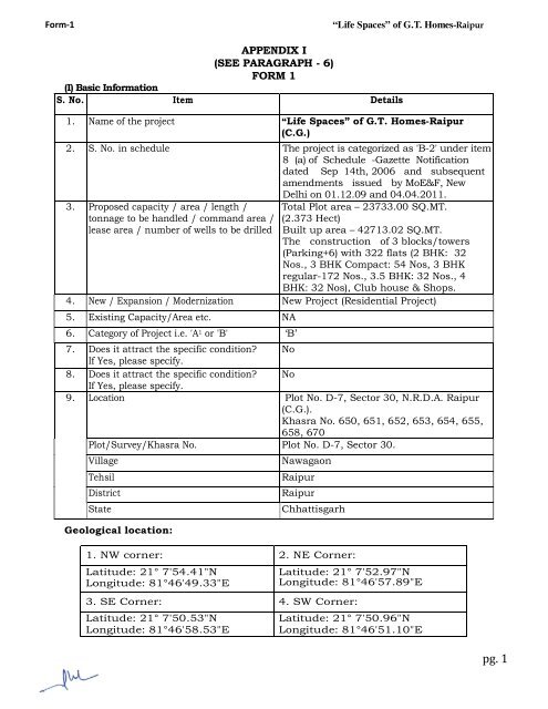 APPENDIX I (SEE PARAGRAPH - 6) FORM 1 - Seiaacg.org APPENDIX I (SEE PARAGRAPH - 6) FORM 1 - Seiaacg.org