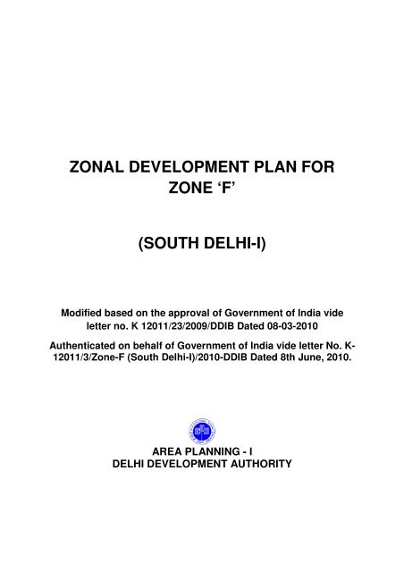 ZONAL DEVELOPMENT PLAN FOR ZONE 'F' (SOUTH ... - RG Plan