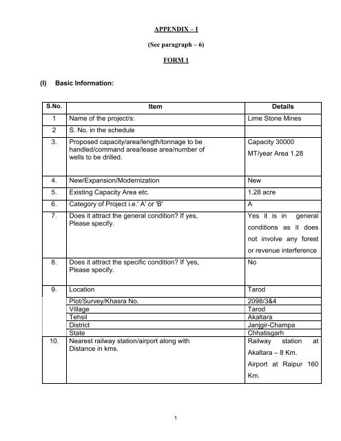 APPENDIX â I (See paragraph â 6) FORM 1 (I) Basic ... - Seiaacg.org