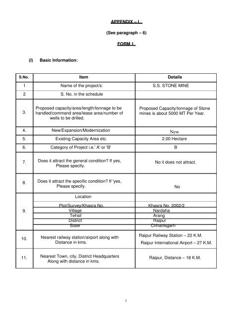 APPENDIX â I (See paragraph â 6) FORM 1 (I) Basic ... - Seiaacg.org