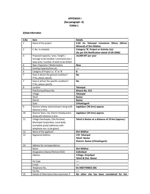 APPENDIX I (See paragraph - 6) FORM 1 - Seiaacg.org APPENDIX I (See paragraph - 6) FORM 1 - Seiaacg.org
