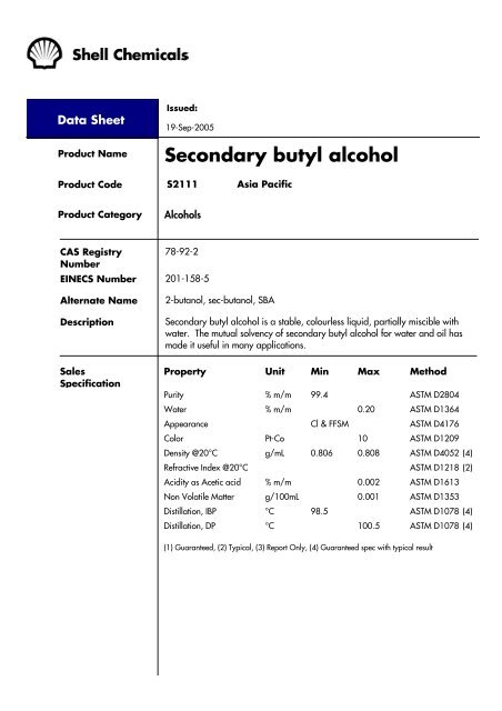 Secondary butyl alcohol