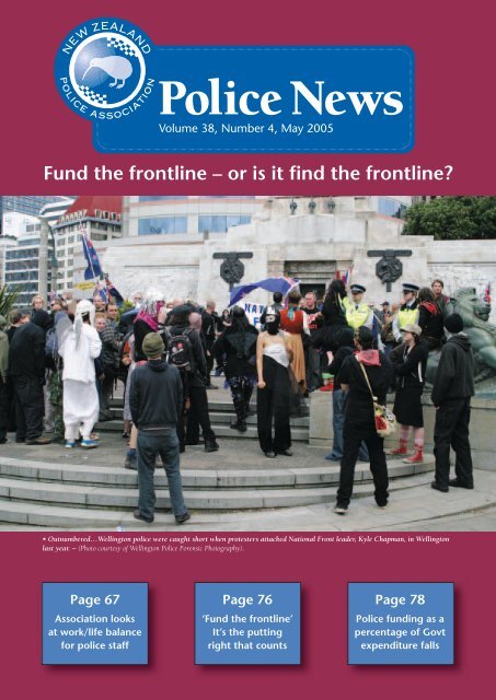 Fund the frontline - New Zealand Police Association
