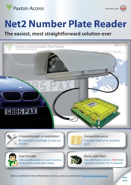Net2 Number Plate Reader - FIDA Systems
