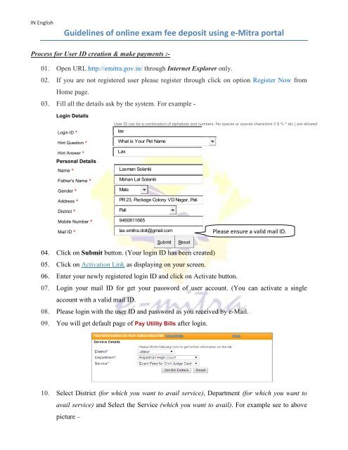 General Guideline For Online Payment Using E Mitra Portal general-guideline-for-online-payment-using-e-mitra-portal