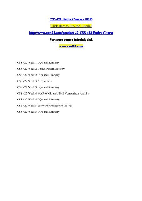 CSS 422 Entire Course (UOP) / css422dotcom