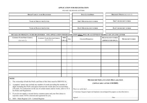 Litter registration form.pdf