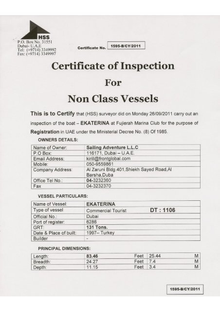 Certificate Of Inspection Form Certificate Of Inspection Template (3)