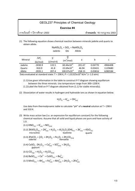 GEOL237 Principles of Chemical Geology - Geological Sciences ...