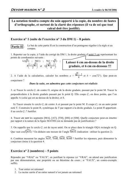 Devoir Maison De Maths | Ventana Blog