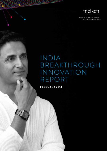 india-breakthrough-innovation -report-nielsen