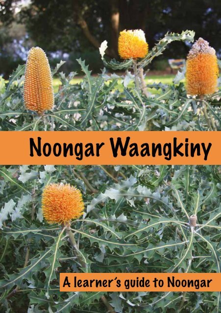Noongar-Learners-Guide-2edn-web