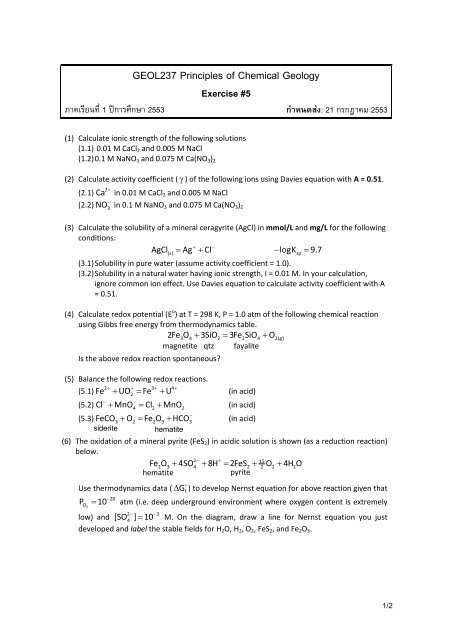 GEOL237 Principles of Chemical Geology - Geological Sciences ...