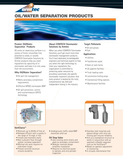 OIL/WATER SEPARATION PRODUCTS - Armtec