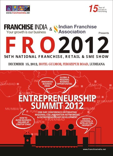 Conference Brochure - Ludhiana - Franchise India