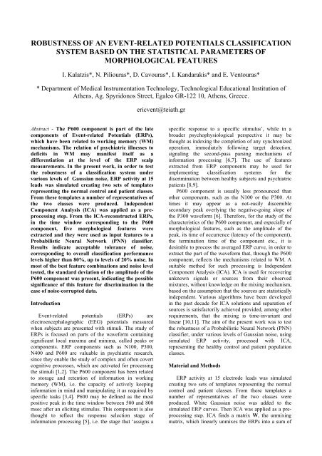 robustness of an event-related potentials classification system ...