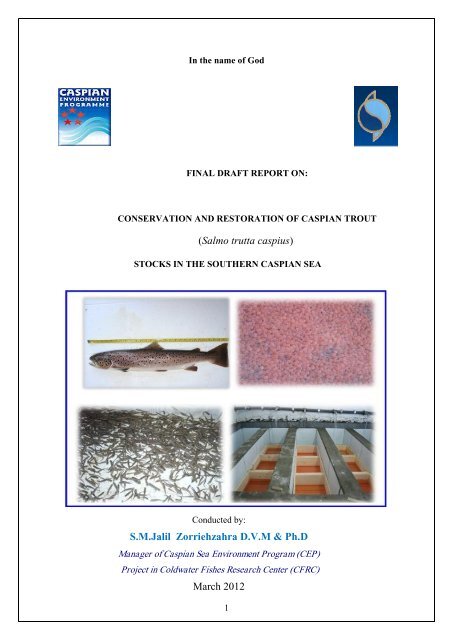 (Salmo trutta caspius) S.M.Jalil Zorriehzahra D.V.M & Ph ... - kaspinfo