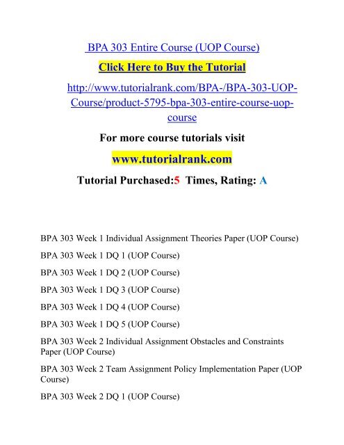 BPA 303 Entire Course (UOP Course)/TutorialRank