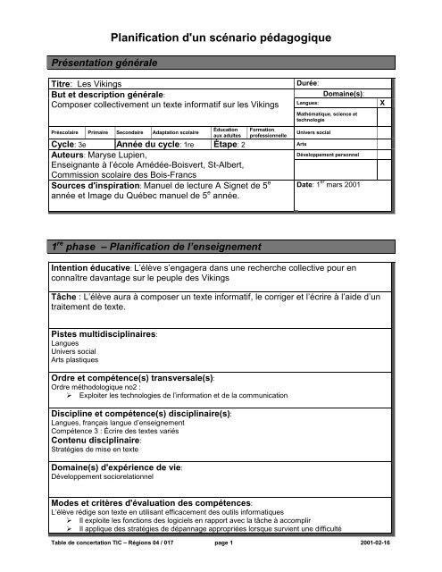 Planification d'un scénario pédagogique