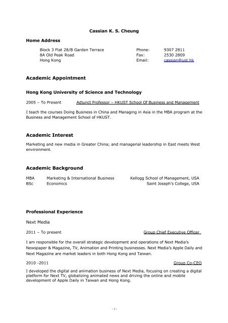 CV - HKUST Business School - The Hong Kong University of Science