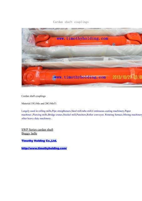 Cardan shaft couplings.pdf