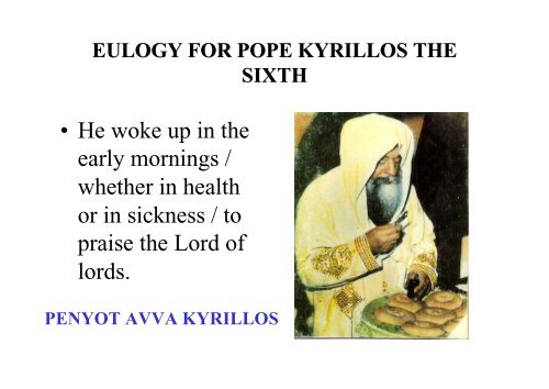 EULOGY FOR POPE KYRILLOS