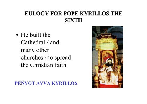 EULOGY FOR POPE KYRILLOS