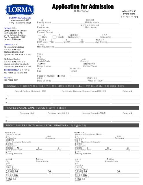 Application Form LIKE2 - Lorma Colleges