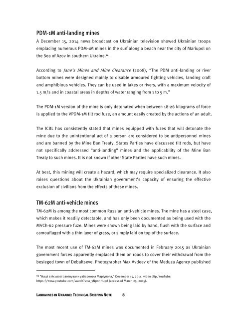 PDM-1M anti-landing mines