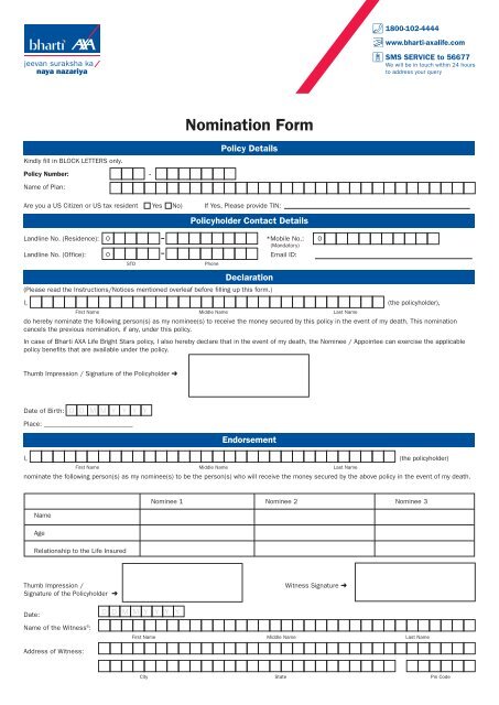 Nomination Form