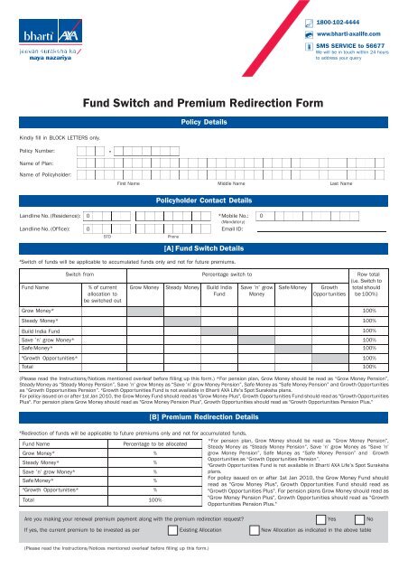 Fund Switch and Premium Redirection Form - Bharti AXA Life ...