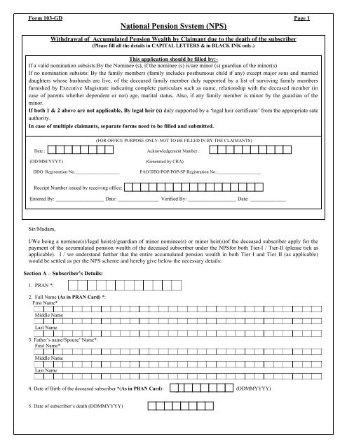 National Pension System (NPS)
