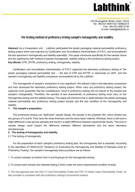 The testing method of proficiency testing sample’s homogeneity and ...
