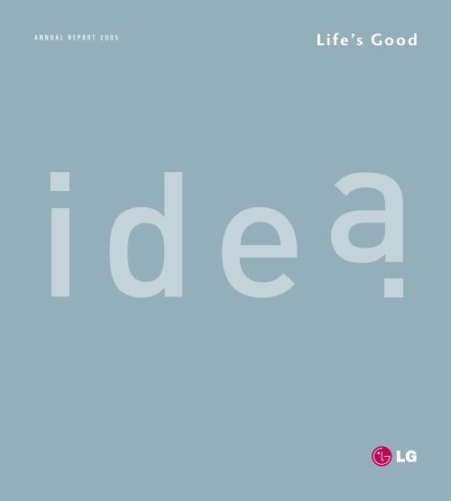 Life's Good - LG Electronics