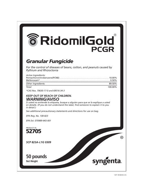 Granular Fungicide 50 pounds - Syngenta
