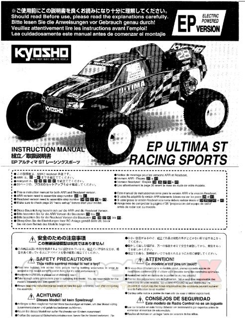 Kyosho EP Ultima ST Racing Sports Manual - CompetitionX.com