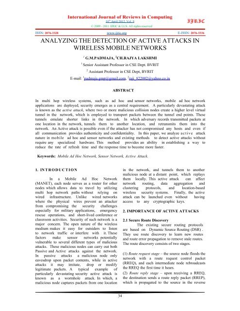 Analyzing The Detection Of Active Attacks In Wireless Mobile Networks